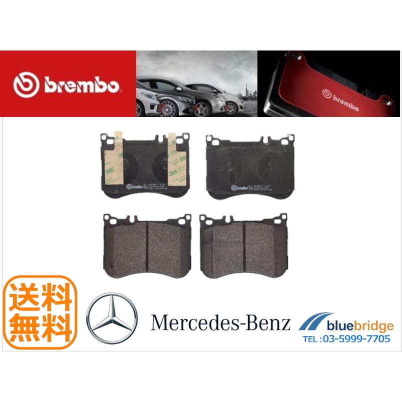 BREMBO 新品 ベンツ SL R231 SL350 SL400 SL550 フロント ブレーキパッド 0074203320 ...