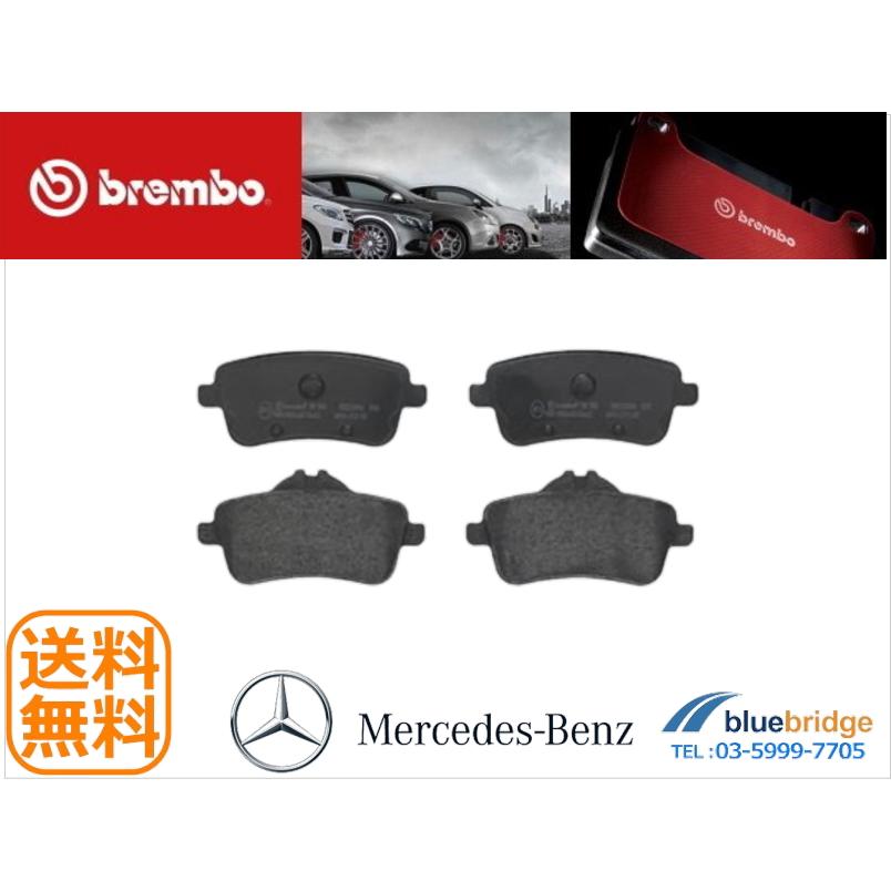 低ダスト BREMBO 新品 ベンツ Mクラス W166 ML350 4マチック 166057 リア ブレーキパッド 0064204020 ...