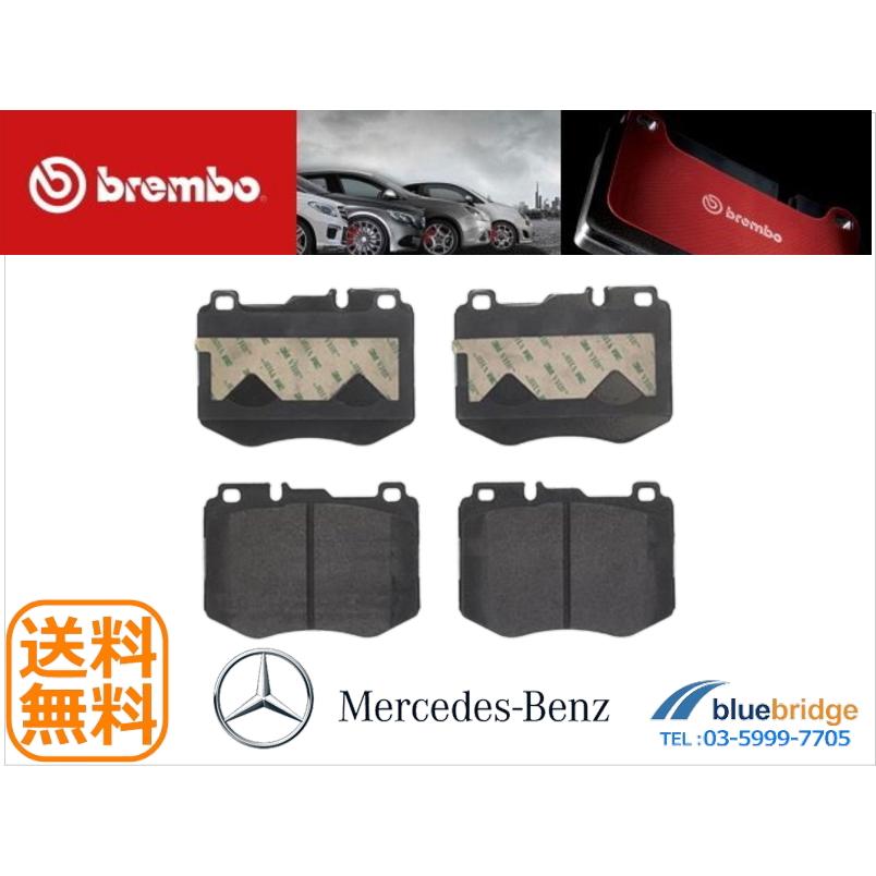 BREMBO 新品 ベンツ Eクラス W213 E200 E220d E250 E300 E350de E350e フロント ブレーキパッド ...