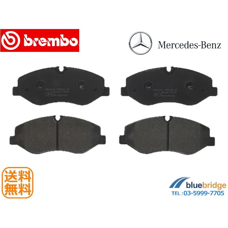 低ダスト BREMBO 新品 ベンツ Vクラス W447 V220d 447811 447813 447815 フロントブレーキパッド ...