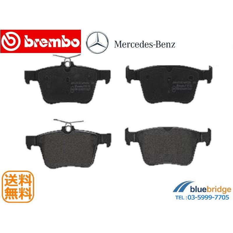 低ダスト BREMBO 新品 ベンツ CLSクラス C257 CLS450 CLS53 AMG リア ブレーキパッド 0004203004 ...