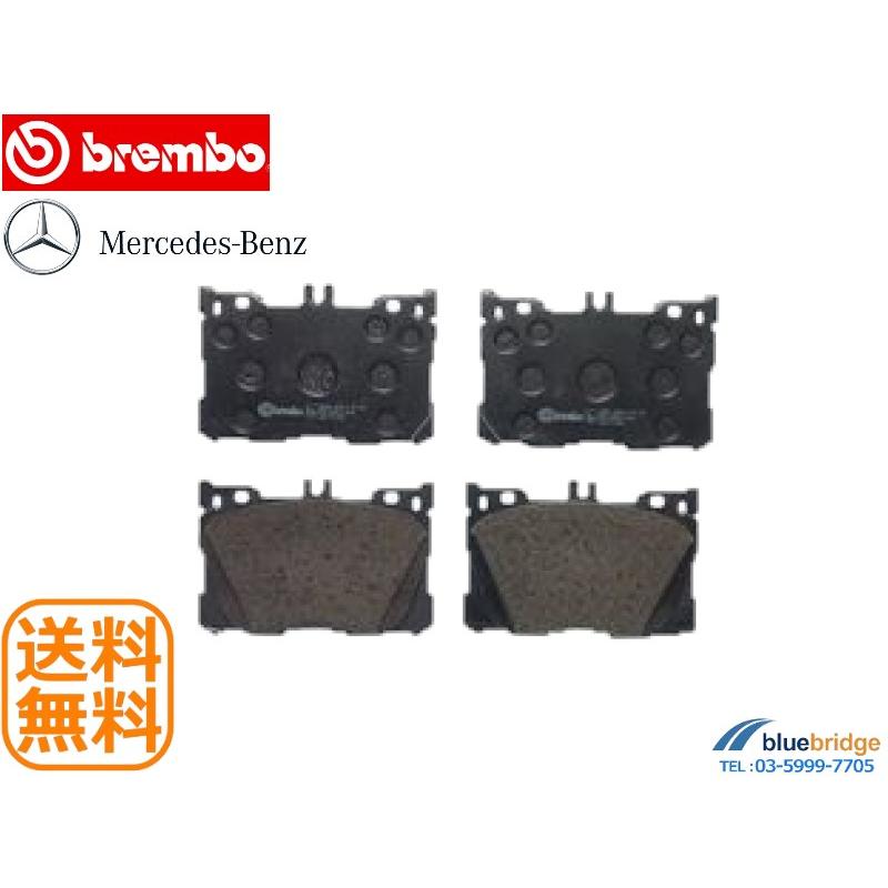 BREMBO 新品 ベンツ GLC X253 C253 フロントブレーキパッド 0004207900 0004208403 ...