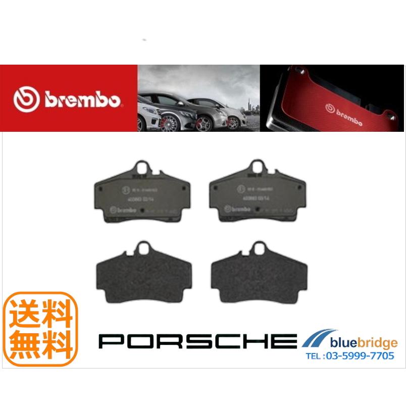 低ダスト 新品 BREMBO ポルシェ 911 997型 3.6L カレラ リア ブレーキパッド 98635293910 ...