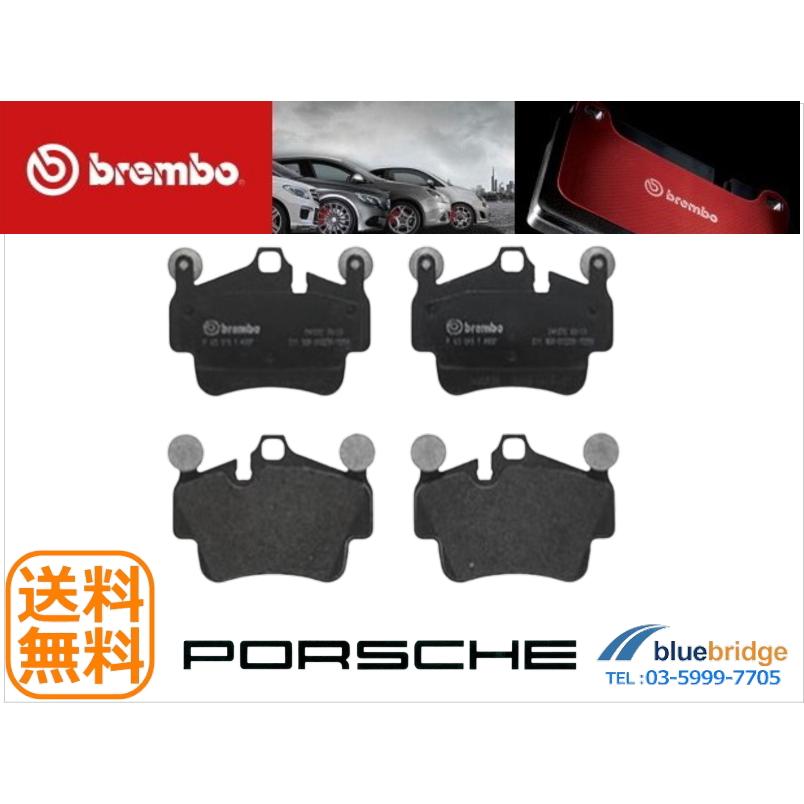 低ダスト BREMBO 新品 ポルシェ 997型 911 タルガ4 フロント ブレーキパッド 99735193904 99735193906 ...