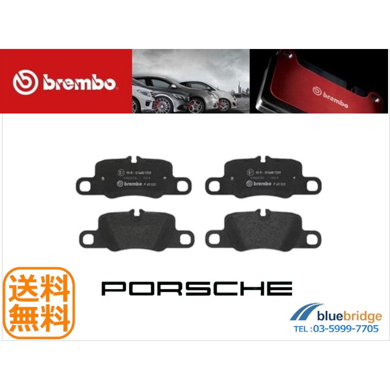 低ダスト BREMBO 新品 ポルシェ パナメーラ 971型 2.9L 3.0L リア ブレーキパッド 971698451A ...