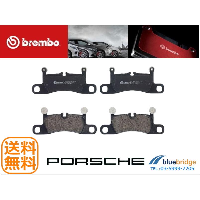 低ダスト BREMBO 新品 ポルシェ 718ケイマン 982型 4.0L GTS リア ブレーキパッド 9Y0698451AE ...