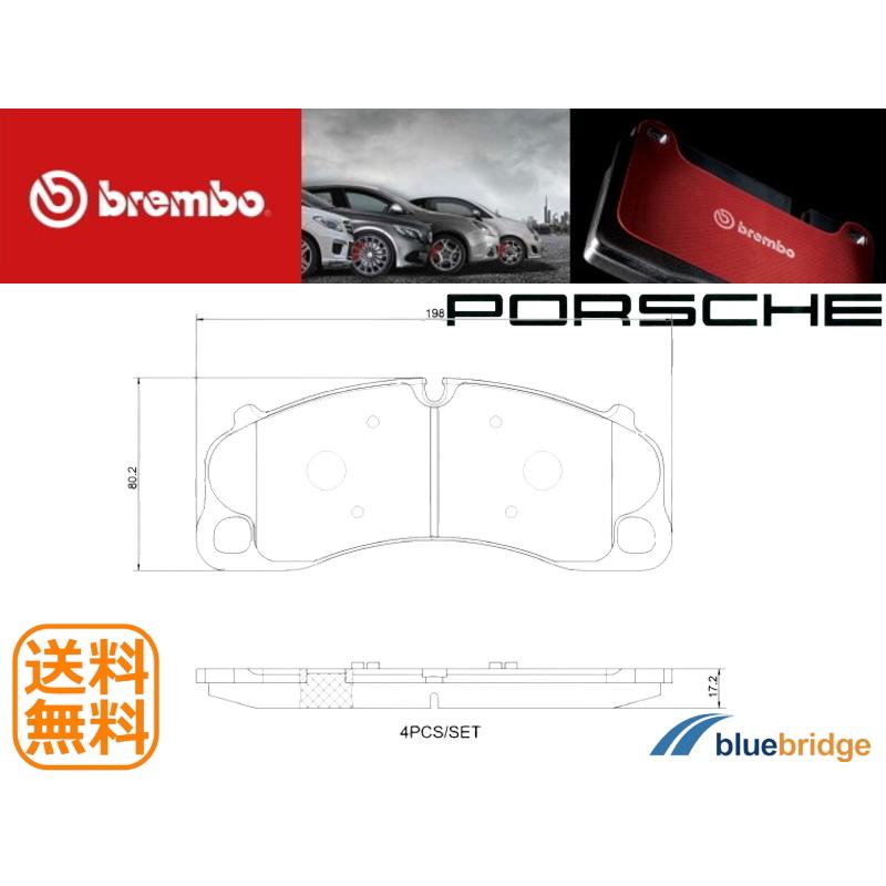BREMBO ポルシェ フロントブレーキパッド 低ダスト 99135194701 99135194702 99135194704 ...
