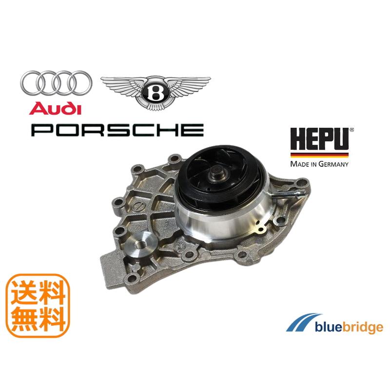 HEPU 新品 ポルシェ パナメーラ 971 4.0L GTS ターボ ウォーターポンプ 9A712101402 9A712101403 ...