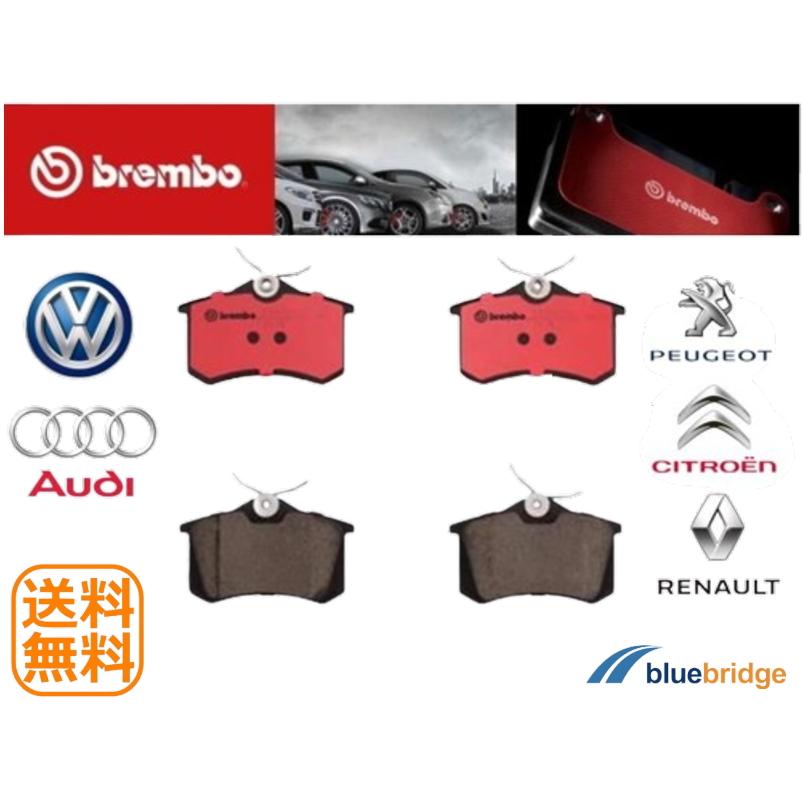 BREMBO 新品 プジョー リアブレーキパッド 207 A75F01 307 3EHRFN T5RFJ 425241 1607083280 ...