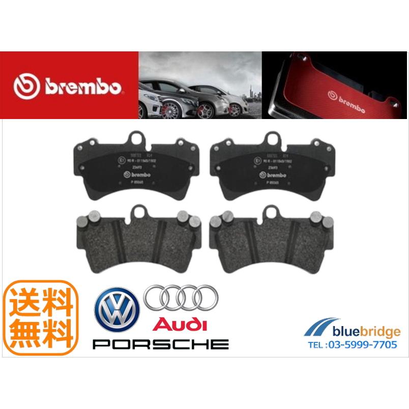 低ダスト BREMBO 新品 VW トゥアレグ 7L型 3.2L 3.6L 4.2L 6.0L フロント ブレーキパッド 7L0698151G ...