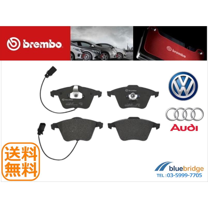 P85084N：アウディ フロントブレーキパッド 低ダスト BREMBO 新品 A4 B7 8EBGBF 8EBWEF 8E0698151G ...