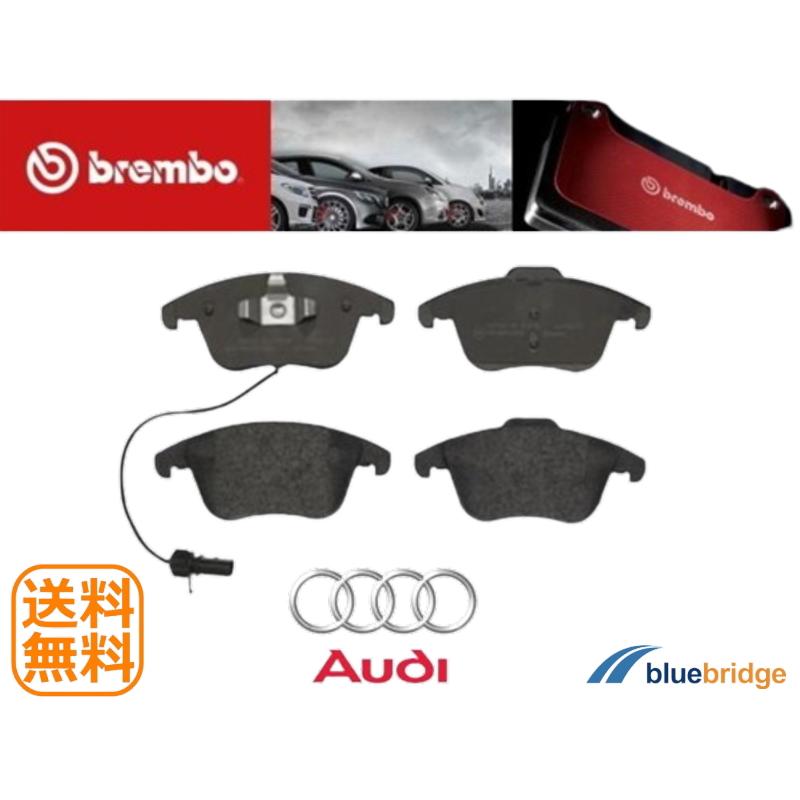 P85113N：アウディ フロントブレーキパッド BREMBO 新品 A4 B8 8KCDN 8KCDH 8K0698151F ...