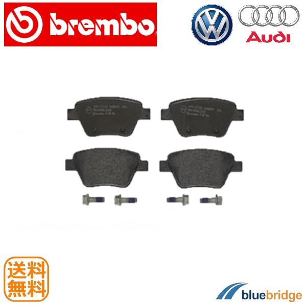 BREMBO 新品 VW アウディ リアブレーキパッド 2K5698451 5K0698451 5K0698451A 5K0698451C ...
