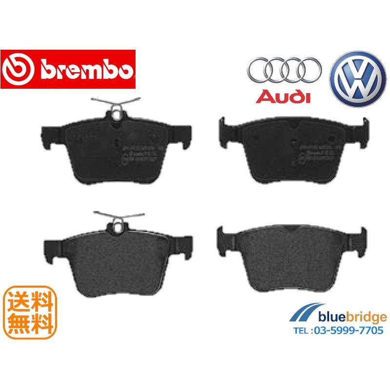 BREMBO 新品 アウディ VW リアブレーキパッド 3Q0698451 3Q0698451B 3Q0698451C 3Q0698451D ...