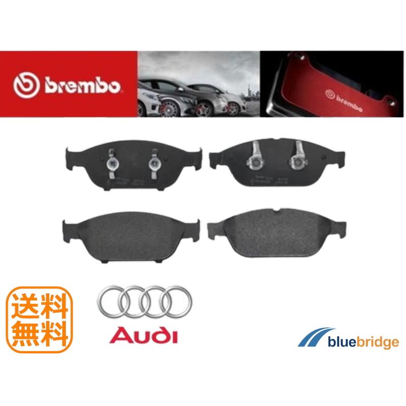BREMBO 低ダスト 新品 アウディ A6 C7系 フロントブレーキパッド 4G0698151B 4G0698151G 4G0698151M ...