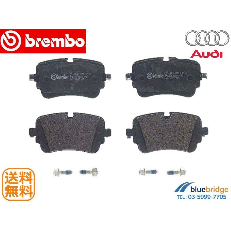 BREMBO 新品 アウディ リアブレーキパッド 4KE698451A 4M0698451AB 4M0698451F 4M0698451G ...