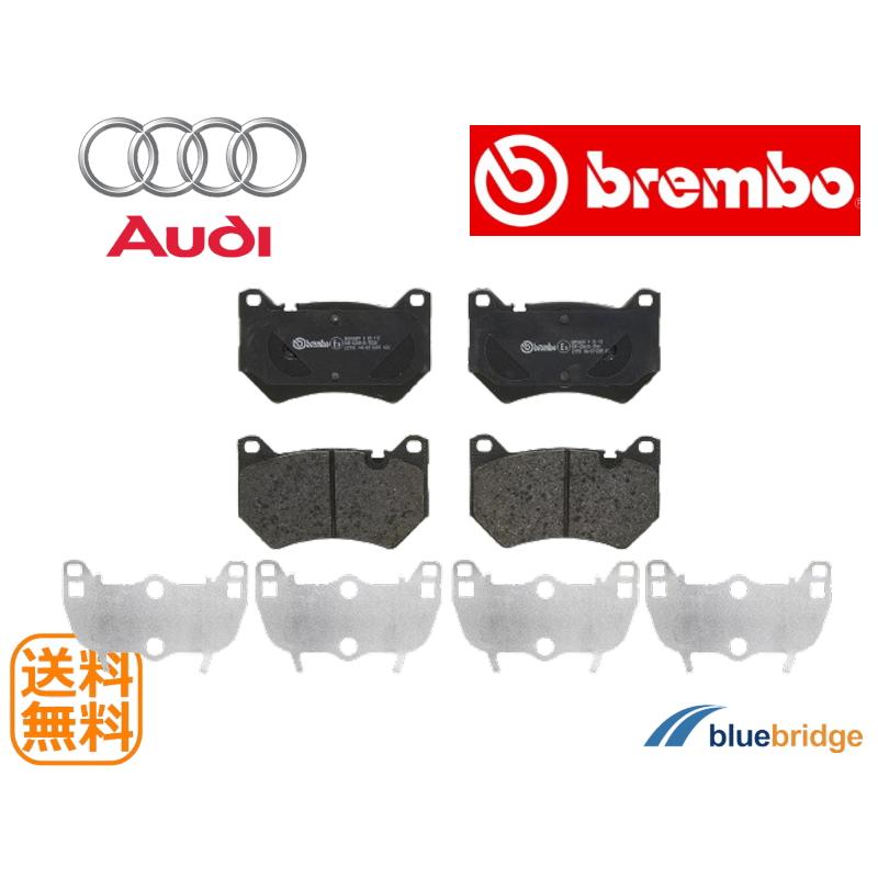BREMBO 新品 アウディ Q5 FY 40 TDI quattro フロント ブレーキパッド 80A698151C 80A698151H ...