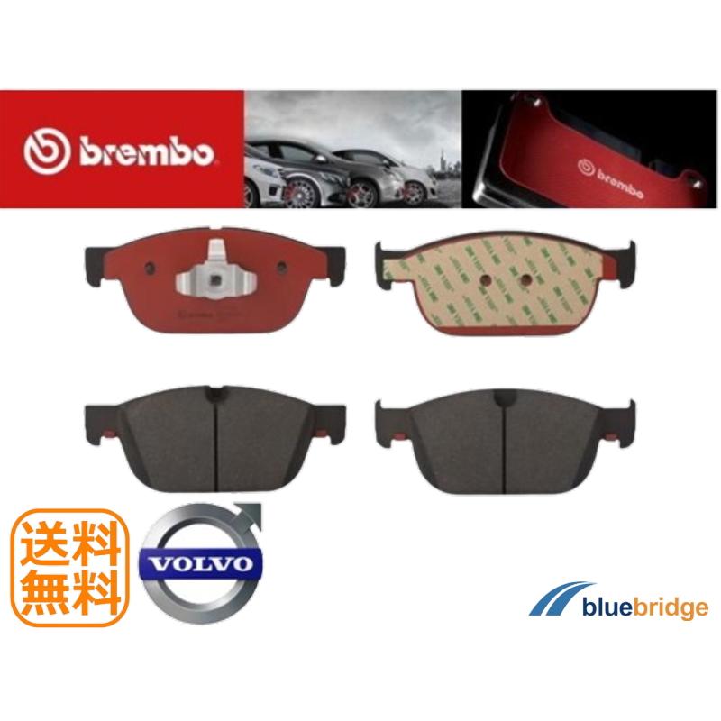 低ダスト BREMBO 新品 フロントブレーキパッド ボルボ V90 II S90 XC90 XC60 31445975 31445976 ...