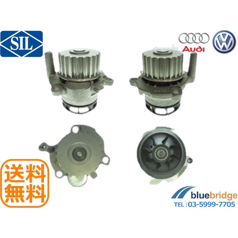 SIL 新品 アウディ A3 S3 A4 B7 TT TTS 8J 2.0TFSI ウォーターポンプ 06A121011R 06F121011 ...