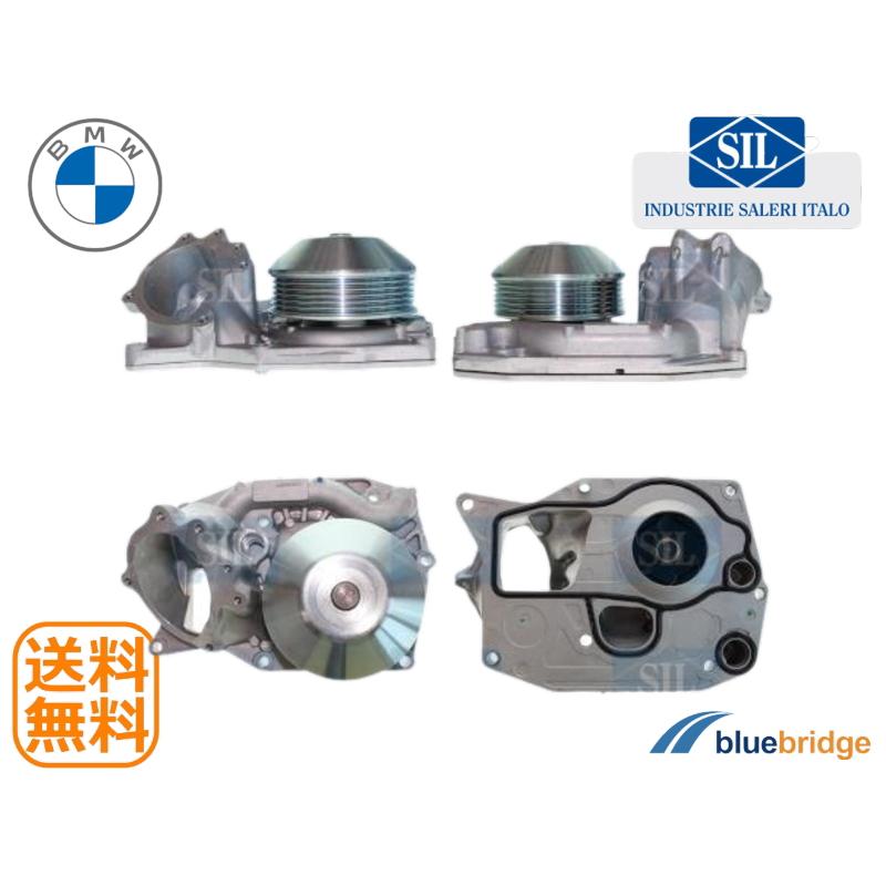 Saleri SIL 新品 BMW 3シリーズ F30 F31 320d ウォーターポンプ 11518478476 11518514458 ...