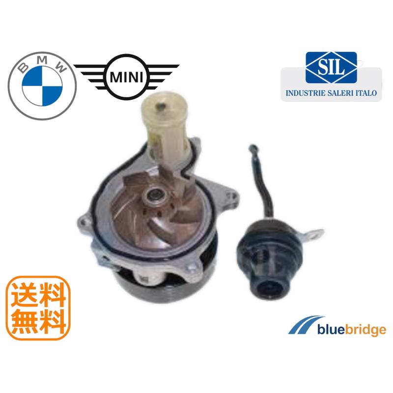 Saleri SIL 新品 BMW X1 F48 X2 F39 xDrive 18d 20d ウォーターポンプ 11518472109 ...