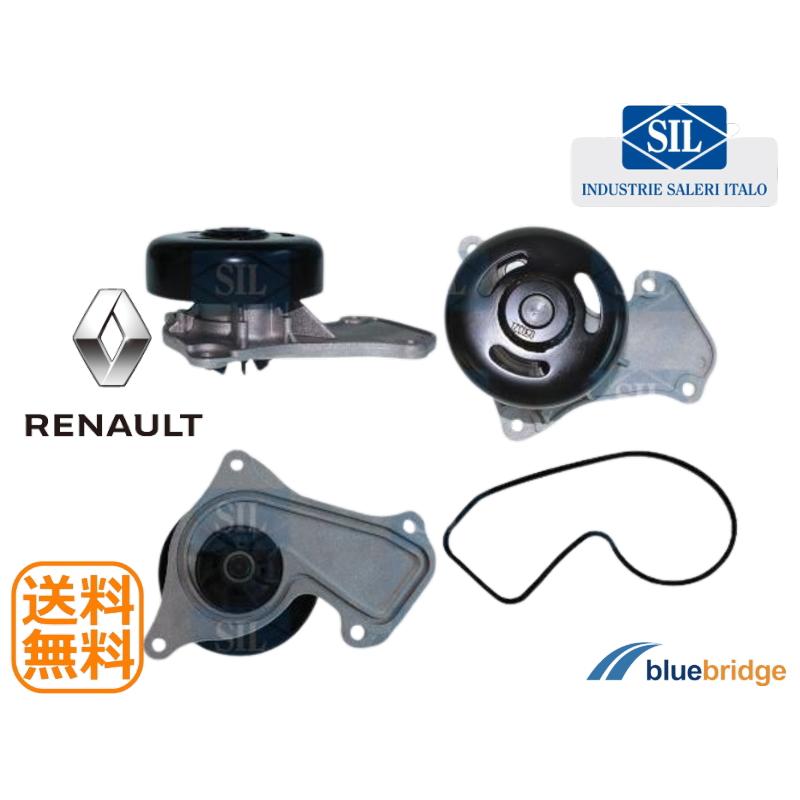 Saleri SIL 新品 ルノー トゥインゴ III 1.0L AHB4D ウォーターポンプ 210102662R 2101000Q3G ...