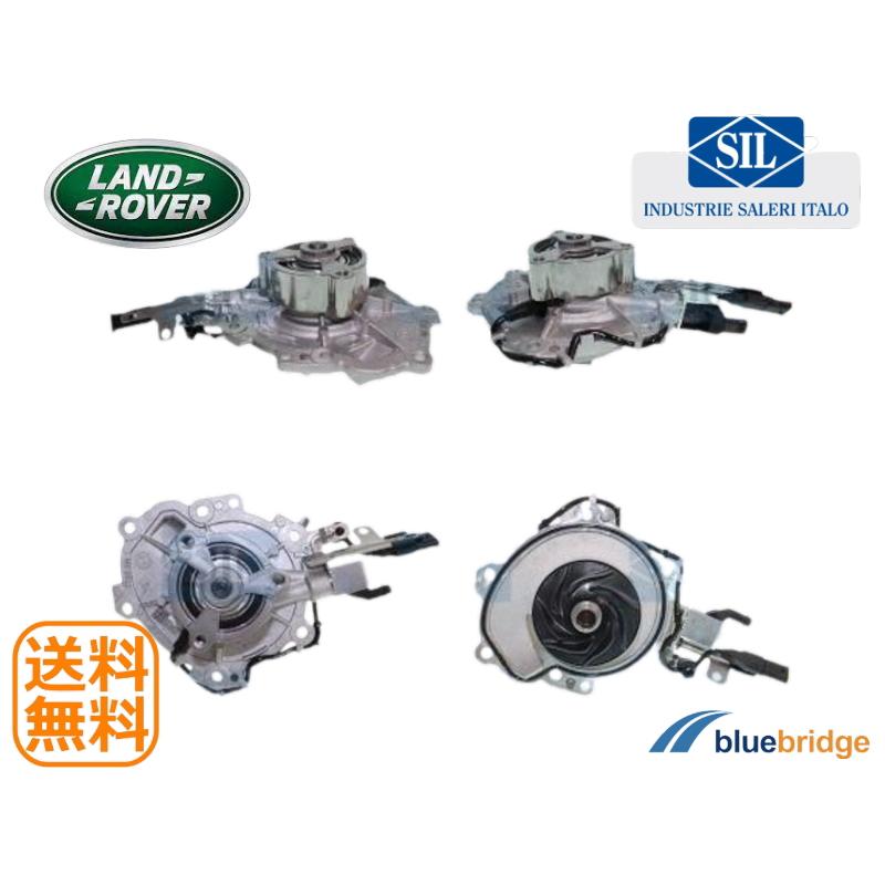 Saleri SIL 新品 ランドローバー レンジローバーイヴォーク 2.0L ディーゼル LZ2NA ウォーターポンプ LR118241 ...