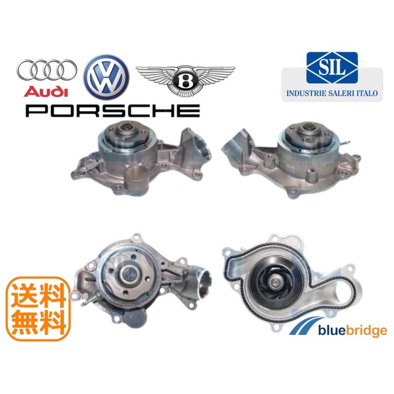Saleri SIL 新品 ポルシェ マカン 95B パナメーラ 971 2.9L 3.0L ウォーターポンプ 9A712101303 ...