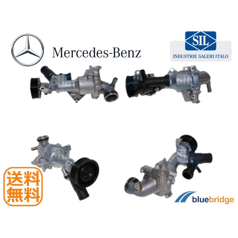 Saleri SIL 新品 ベンツ Aクラス W177 V177 A250 A35 AMG ウォーターポンプ 2602001100 ...