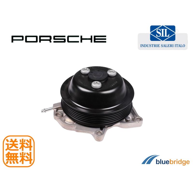 Saleri SIL 新品 ポルシェ 718ボクスター 2.0L 2.0T 982H1 982J1 982M20 982NA 982PA ...