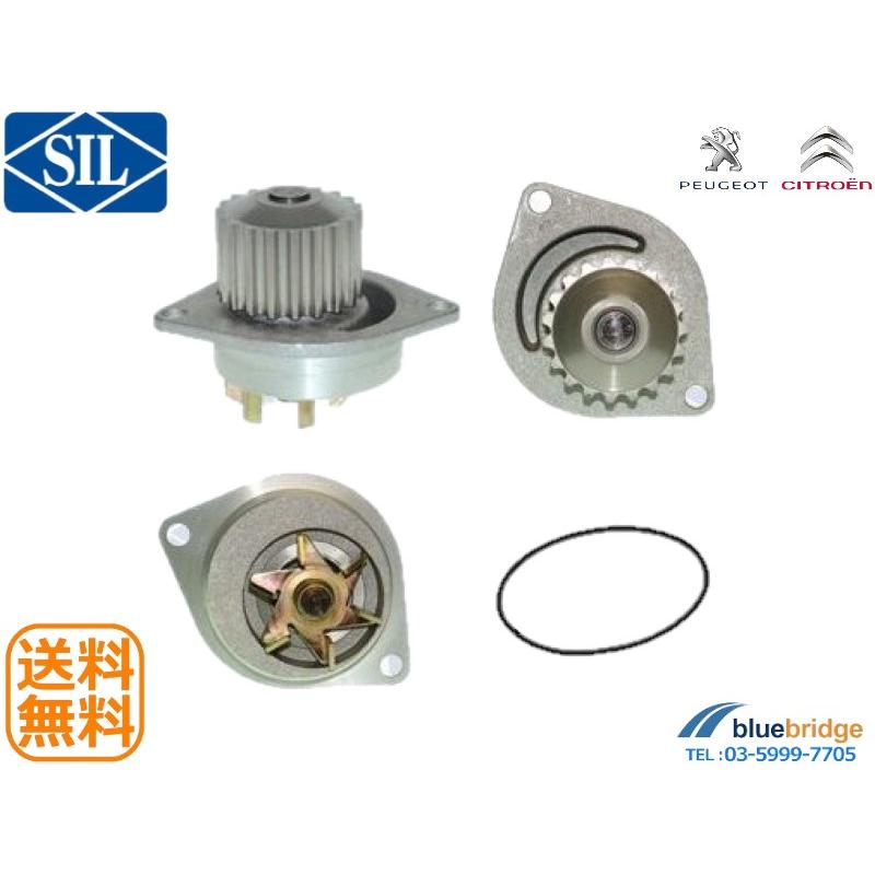 Saleri SIL 新品 プジョー 106 206 206SW 206CC 1.6L ウォーターポンプ 1201A2 1201E5 ...