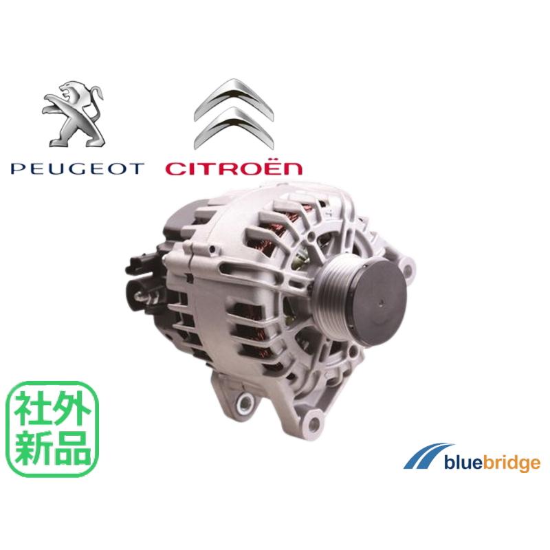 新品 シトロエン C3 DS3 A5 B6 1.2L オルタネーター 120A 1608064580 1612380080 ...
