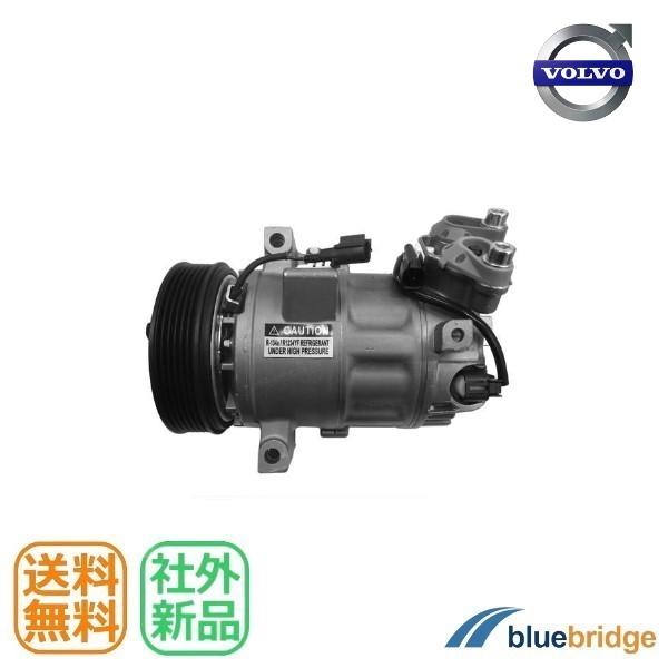 ボルボ エアコン コンプレッサー 31348965 31407759 31469967 31469966 36002132 36010255 ...