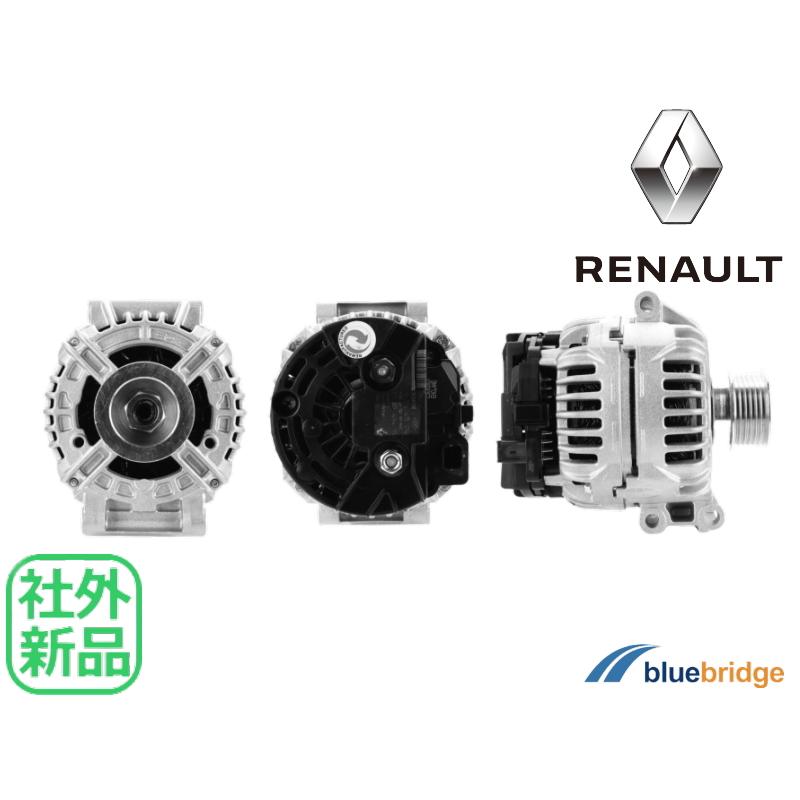 新品 ルノー メガーヌ 1.6L AK4M AK4ME オルタネーター 98A 7701476810 7701476813 ...