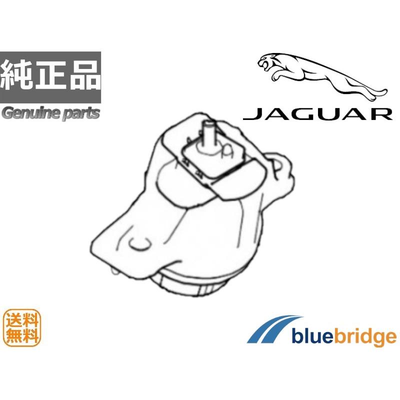 純正品 新品 ジャガー XF X260 エンジン マウント T2H15854 T2H21216 : ブルーブリッジ - 通販 - Yahoo ...