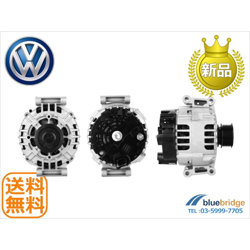 新品 VW ゴルフ6 ザ・ビートル オルタネーター 150A TG15C065 06B903019G 06D903016A ...