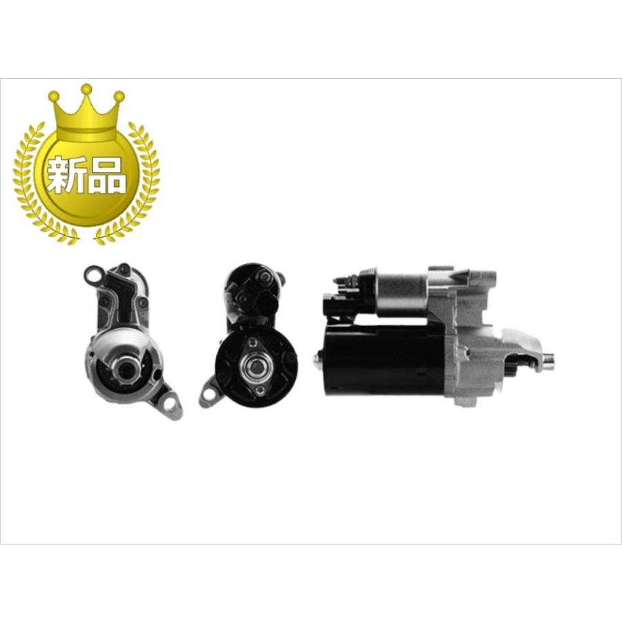 新品 アウディ A6 C7系 A7 4G系 A8 D4系 スターター 0001108466 079911021D 079911021DX ...