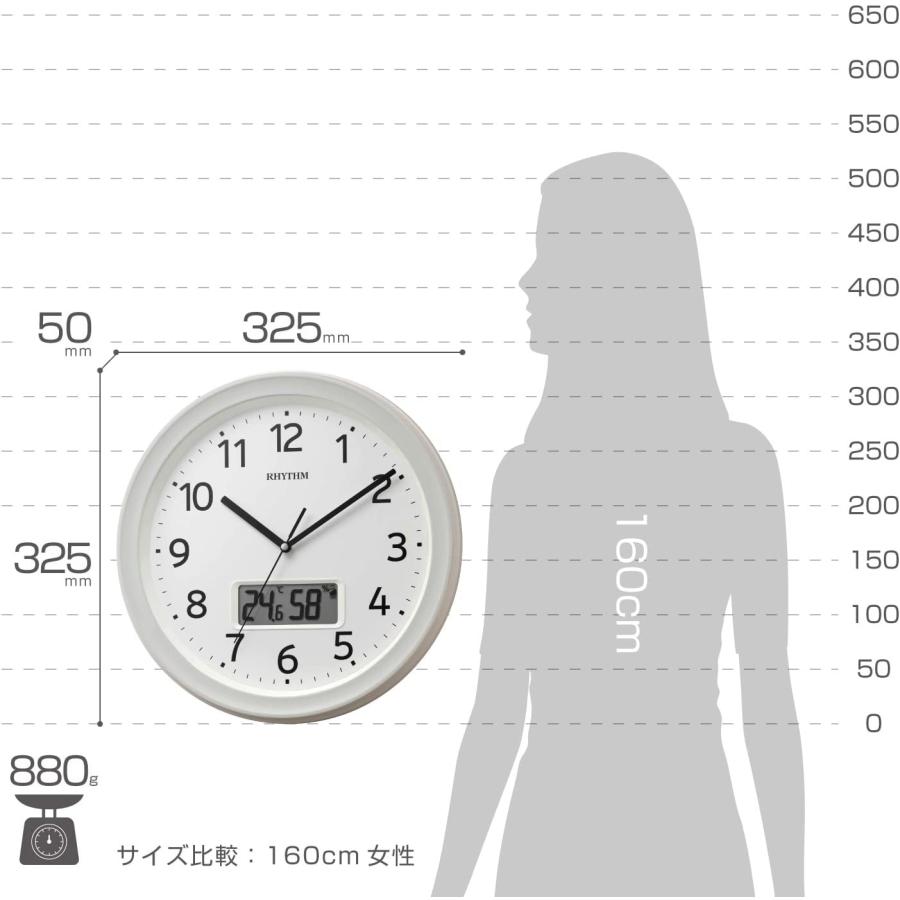 RHYTHM（時計） リズム(RHYTHM) 掛け時計 電波時計 アナログ デジタル 連続秒針 温度 湿度 カレンダー 白 Φ32.5x5cm 8FYA02SR03 : BlueCastle ...