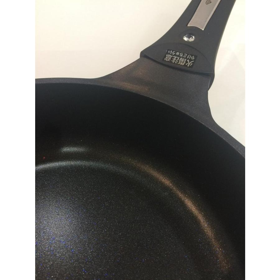 パール金属 深型 フライパン 28cm IH対応 マルチパン ブルーダイヤモンドコート HB-1213 ブラック : BlueCastleネット支店 - 通販 - Yahoo!ショッピング