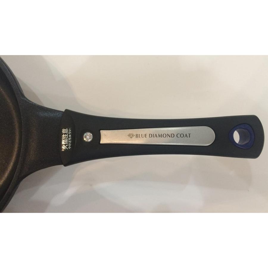 パール金属 深型 フライパン 28cm IH対応 マルチパン ブルーダイヤモンドコート HB-1213 ブラック : BlueCastleネット支店 - 通販 - Yahoo!ショッピング