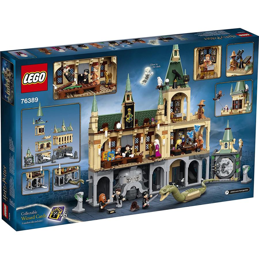 LEGO Harry Potter レゴ(LEGO) ハリーポッター ホグワーツ(TM) 秘密の部屋 76389 : BlueCastle ...