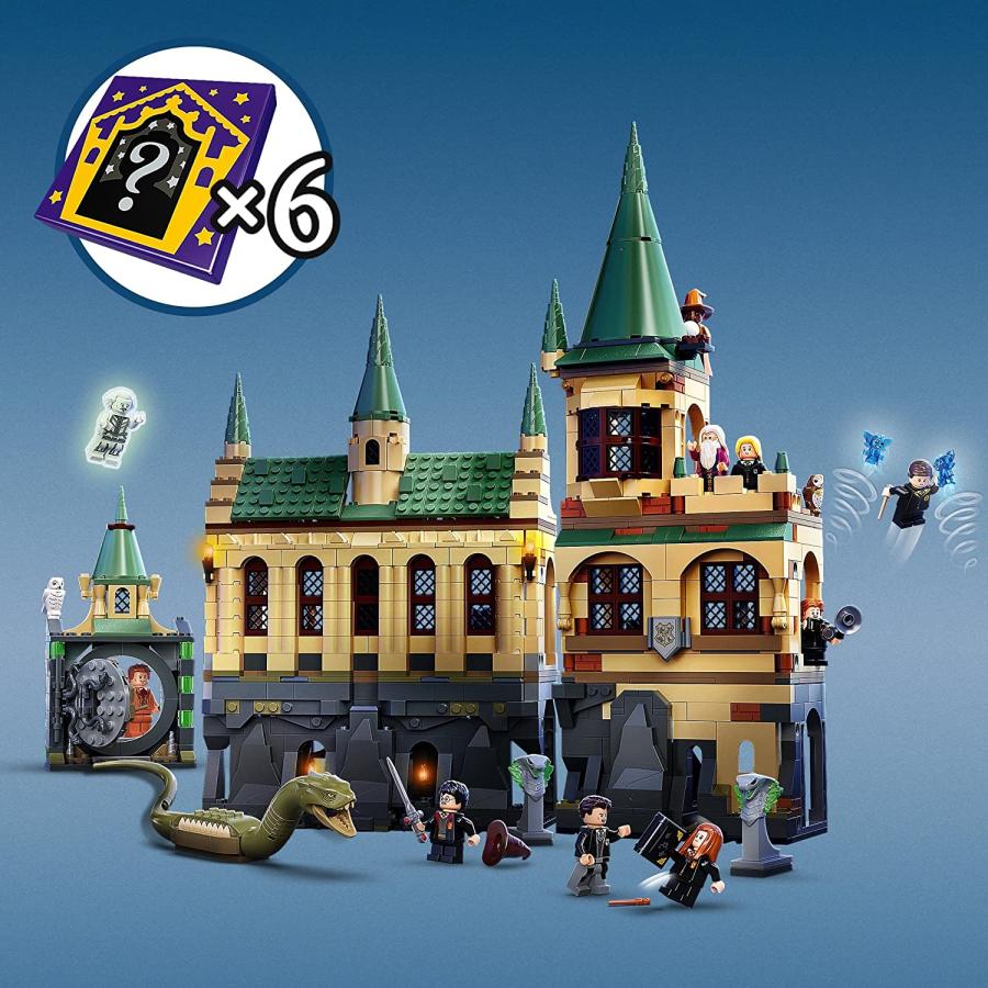 LEGO Harry Potter レゴ(LEGO) ハリーポッター ホグワーツ(TM) 秘密の部屋 76389 : BlueCastle ...