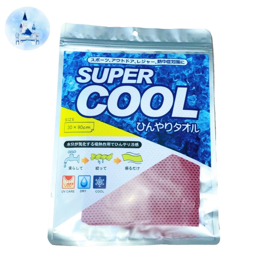 Douny(ダウニー）ウルトラダウニー エイプリルフレッシュ 衣料用柔軟剤 5.03L 2本 コストコ :nitiyou-03 ...
