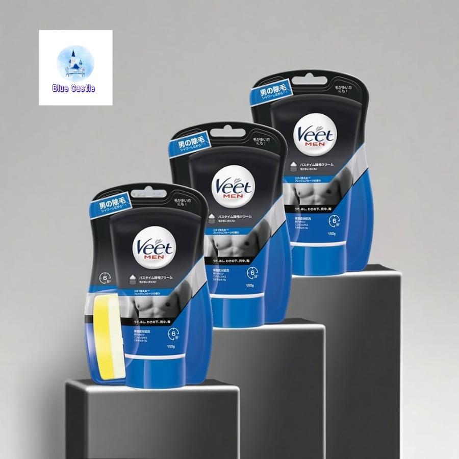 Veet ヴィートメン バスタイム専用 除毛クリーム 150gx3個セット 専用スポンジ同梱 敏感肌用 : BlueCastleネット支店 - 通販 - Yahoo!ショッピング