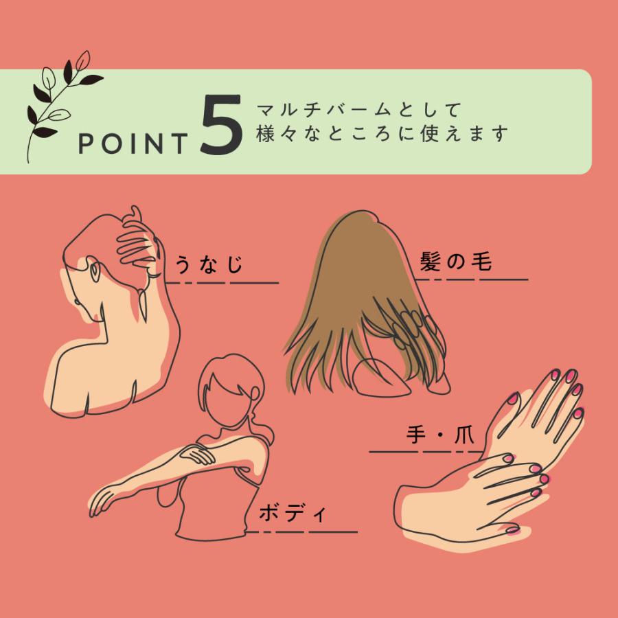 練り香水 練香水 ＆SH ラッピング無料 20種類から選べる アロマ エッセンシャルバーム 10g×3個セット ( メンズ レディース )+lt3+ tg_smc : 10045732 ...