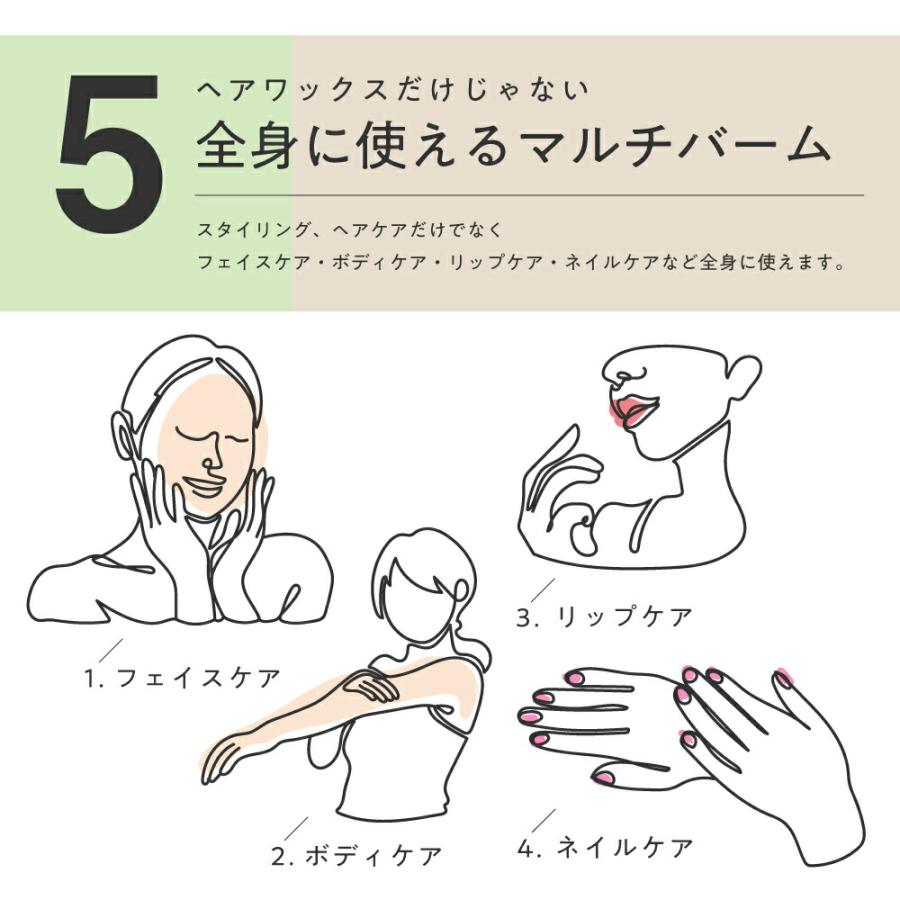 アンドエスエイチ トリートメント ヘアワックス NTHW 10g / ナチュラル メンズ レディース /tg_smc +lt3+ : スタイルキューブ - 通販 - Yahoo!ショッピング