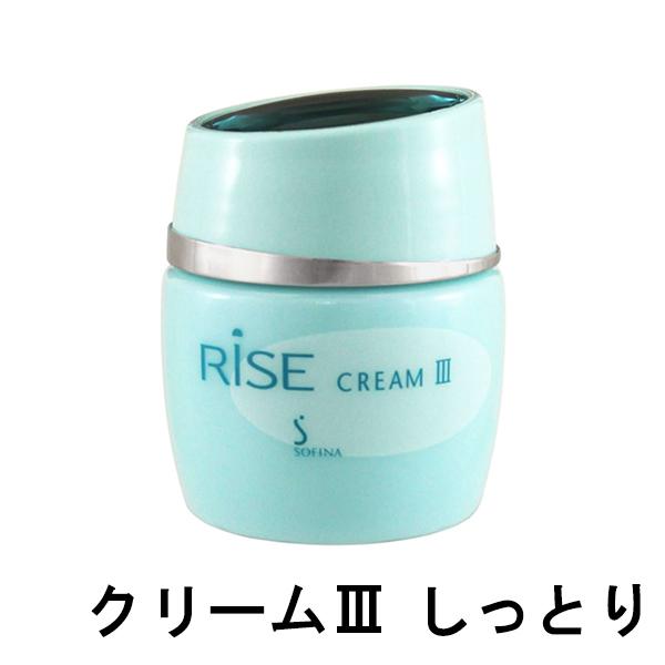 SOFINA 花王 ソフィーナ ライズ クリーム3 しっとり 35g [ kao sofina rise 保湿 ]- 定形外送料無料 - : スタイルキューブ - 通販 - Yahoo!ショッピング