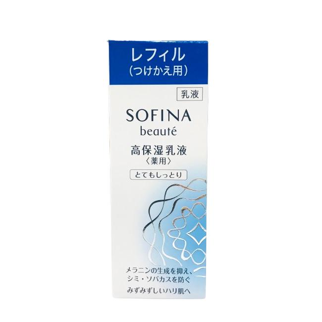 SOFINA（ソフィーナ） 高保湿乳液 (薬用) とてもしっとり つけかえ用 60g 花王 ボーテ - 定形外送料無料 -wp : スタイルキューブ - 通販 - Yahoo!ショッピング