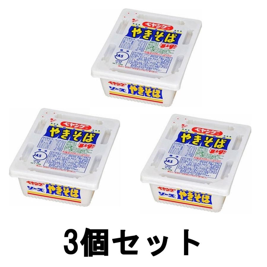 まるか食品 ペヤング やきそば 120g 3個セット [ peyoung インスタント食品 ]- 送料無料 - 北海道・沖縄を除く : スタイルキューブ - 通販 - Yahoo!ショッピング