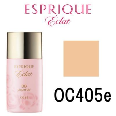 ESPRIQUE 明るさ持続 BBリキッド UV OC405e SPF50+ / PA++++ 30g コーセー エスプリーク エクラ - 定形外送料無料 -wp : スタイルキューブ ...